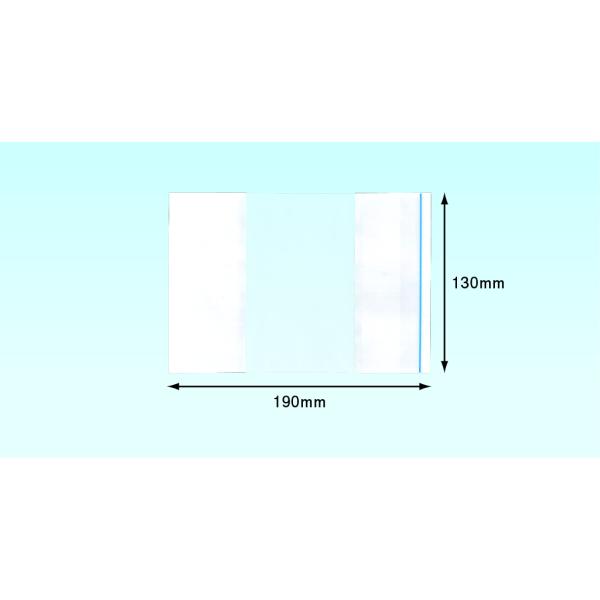両端に糊がついた部分糊タイプになります。A6サイズがそのまま入ります。ポケットタイプのため、貼ってからも書類の出し入れが自由に行えます。かえし機能とは、入口部分の上のフィルムを内側に折り返して、中に入れた伝票が出にくいような機能です。