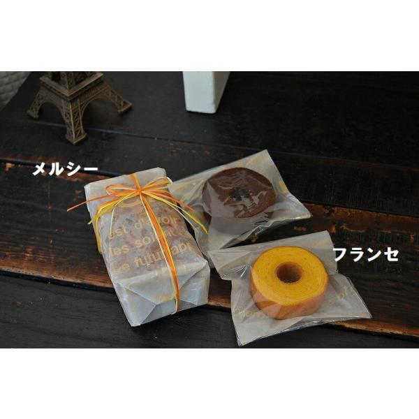 1セット入り数：500枚　 　サイズ　 ：100×70mm（横×縦）　　 材質　　 ：紙　　 特長　　 ：当店人気の「フランセ」柄と「メルシー」柄が描かれたワックスペーパーです。　　　　　　　※ 2種類からお好きな柄をお選び頂けます。　　　...