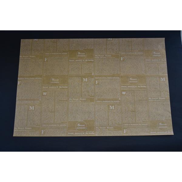 1セット入り数：500枚　 　サイズ　 ：297×198mm　　 材質　　 ：両面シリコン加工耐油紙　　 特長　　 ：柄入りのクッキングペーパーです。　　　　 　　　 レンジやオーブン、スチーム等のご使用も可能です。　　　　 　　　 耐油、...