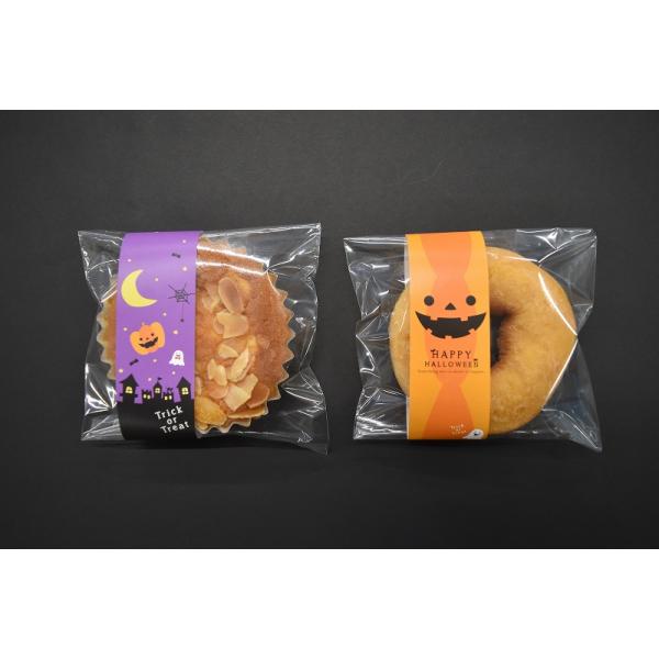 1セット入り数：10枚　 　サイズ　  ：35×250mm　　 材質　　 ：紙　　 特長　　 ：ハロウィン柄の巻き紙です。ギフト箱や袋に巻いてお使いください。　　　　　　　  無地のパッケージも巻くだけでハロウィンを演出できます。　　　　　...