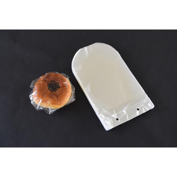 1セット入り数：100枚　 　サイズ　 ：＃25×140×200mm（フィルムの厚さ×横×縦）　　 材質　　 ：OPPボードン　　 特長　　 ：曇りにくいボードン（防曇）加工が施された袋です。　　　　　　 　 底が丸い形になっているので丸い...