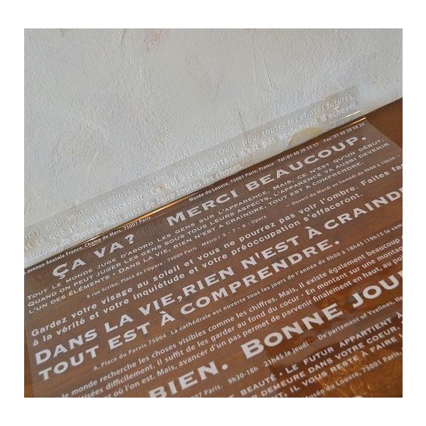 1セット入り数：500枚　 　サイズ　  ：＃30×150×200mm（フィルムの厚さ×横×縦）　　 材質　　 ：OPP（二軸延伸フィルム）　　 特長　　 ：当店人気の「メルシー」柄のOPPシートです。　　　　　　　 断裁・位置の指定には対...