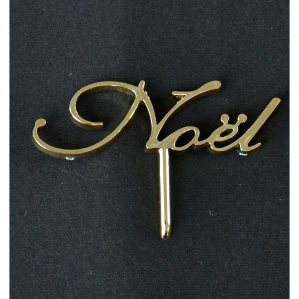 1セット入り数：5個　 　サイズ　 ：52×34mm（横×縦）　　 材質　　 ：ABS樹脂　　 特長　　 ：立体タイプのデコスティックです。　　　　 　　　 ケーキやマフィン等のデコレーションにご使用頂けます。　　　　 　　　 ※数量限定の...