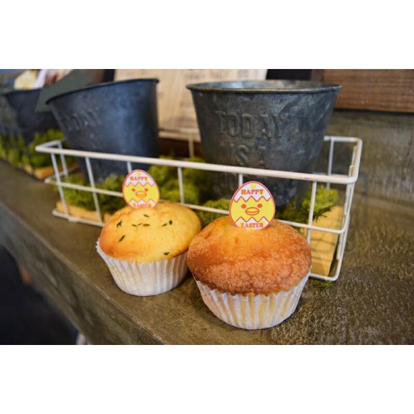 1セット入り数：500枚　 　サイズ　  ：22.5×34mm（横×縦）　　 材質　　 ：紙/PP　　 特長　　 ：オリジナルデザインのイースター用のピックです。　　　　 　　　  可愛らしいひよこの顔がデザインされています。　　　　 　　...