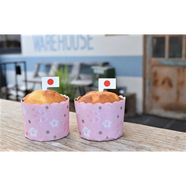 1セット入り数：500枚　 　サイズ　  ：23×28mm（横×縦）　　 材質　　 ：紙/PP　　 特長　　 ：通年お使い頂けるシンプルな日の丸のピックです。　　　　 　　　  ケーキやマフィン等のデコレーションにご使用頂けます。　　　　　...