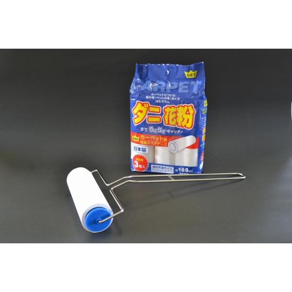 1セット入り数：3個　 　サイズ　 ：幅160mm×90周巻　　 材質　　 ：紙（テープ部分）、合成ゴム系（粘着剤）　　 特長　　 ：服についたゴミやカーペットのゴミを素早く取り除く粘着テープです。　　　　 　　　 テープに入ったミシン目で...