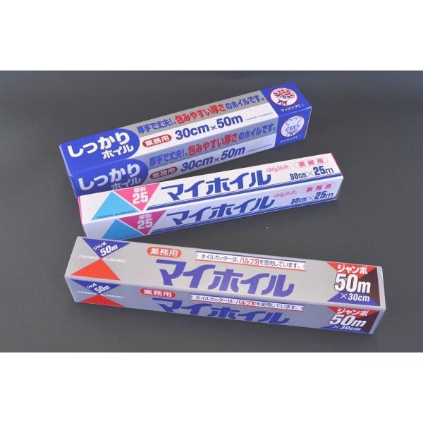 1セット入り数：1本　 　サイズ　 ：12μ×30cm×50ｍ　　 材質　　 ：アルミニウム箔　　 特長　　 ：カットしやすいBOX型アルミホイルです。　　　　 　　　 写真下が該当サイズです。　　　　 　　　 カッター刃はパルプ刃を使用し...