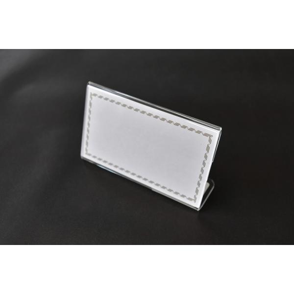 1セット入り数：1個　 　サイズ　 ：90×50×（奥行25）mm　　 材質　　 ：メタクリル樹脂　　 特長　　 ：主役のカードを引き立てるシンプルなカード立てです。　　　　　　　 薄い紙や柔らかい紙・厚すぎる紙は入れることが出来ません。　...