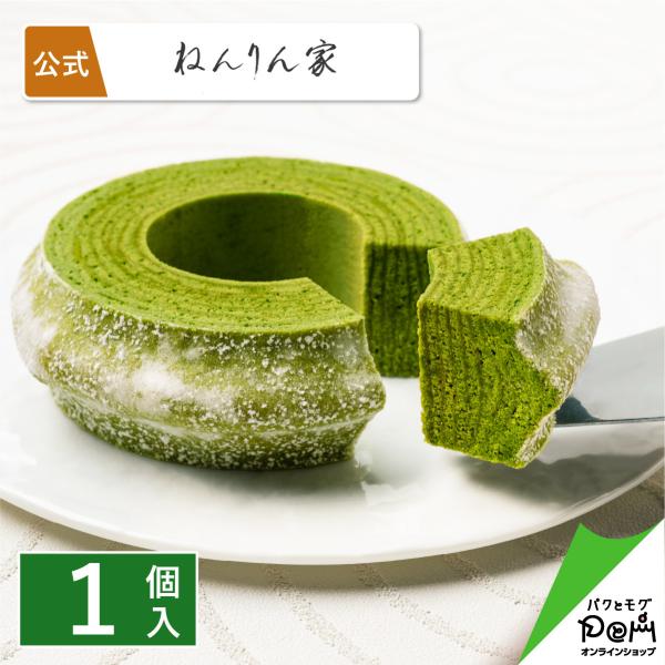 ・商品名 マウントバーム お抹茶　1山・内容量 1個・箱サイズ 17.5×17.5×5.5cm 390g・お菓子の大きさ 直径約14×厚さ4cm・アルコール含有量 酒類不使用・特定原材料等 小麦・卵・乳・大豆・アーモンド・お日保ち 7日【製...