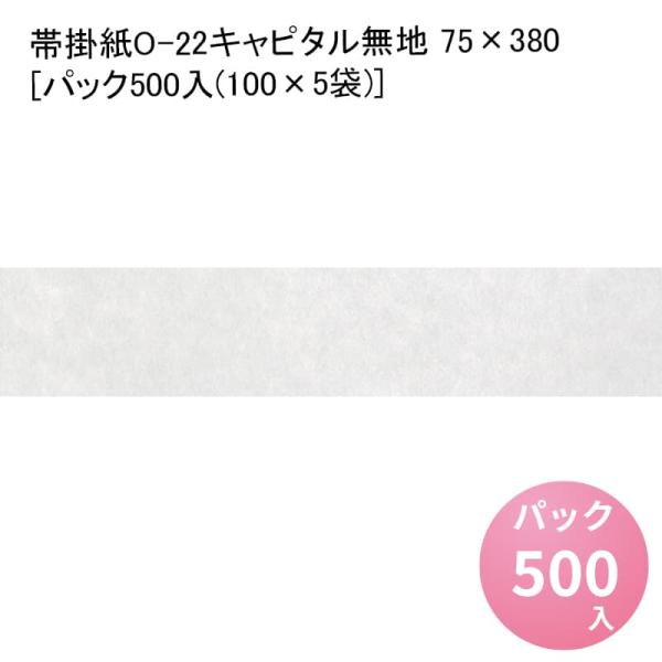 ※メーカー直送商品です。※代金引換不可となります。※個人名・個人宅への配送は不可です。※送付先ご住所には必ず店舗名、会社名をご記入ください。※直送のため細かい時間指定はできかねます。※申し訳ございませんが北海道、沖縄、離島への配送は不可とな...