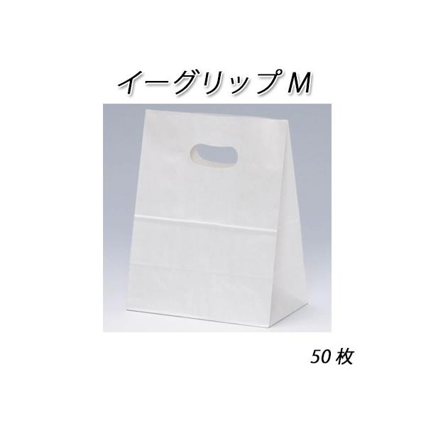 ◆色/柄：白無地◆入数：50枚◆サイズ：180mmx105mm×225◆材質：未晒クラフト80色んなイベントでも使えるペーパーバッグです♪お菓子やプレゼントを詰めても簡単に可愛くラッピングできます。※ご購入後、確認メールが配信されますので、...