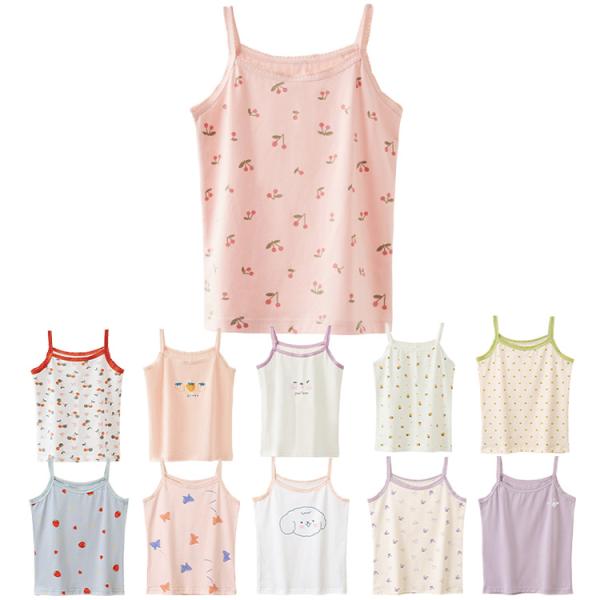 柔らかく、肌触りにこだわった、女の子らしいレース使いのキャミソール。綿95％でありながら、気持ちの良い肌触りで伸縮性が良く、インナーとしては勿論、1枚でも可愛く着て頂けます。素材：綿95％ ポリウレタン5％【備考】※こちらの商品は・ゆうパケ...