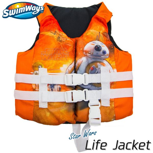 サイズ：キッズ用 ：着丈36m　胸囲 51〜64cm　体重 14〜23kg フロントベルトを差し込むだけのシンプル脱着フロントベルトでサイズも簡単に調整できます。股下ベルトで抜け落ち防止をできますので安全性耐久性アウター＆インナー構造排水ホ...