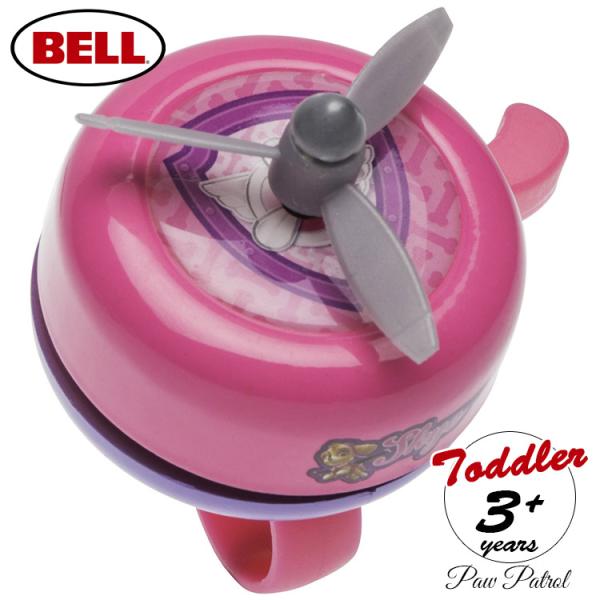 メーカー：Bell子供用自転車や、大人の自転車は勿論、三輪車やバランスバイク、キックボードを可愛くカスタム！【備考】・製造上のキズや塗装剥がれ等や輸送時のパッケージへのダメージが見受けられる場合がございます。■画像と商品が一部異なる場合もご...