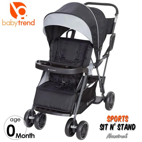 メーカー：Babytrendサイズ：約L115cm×W55cm×H116cm重さ：約14kg対象年齢：フロント 3ヵ月以上※チャイルドシートを装着すれば新生児から使用可能リア 2歳半以上　(メーカー参照)フロントシート約18kgまで/リアシ...