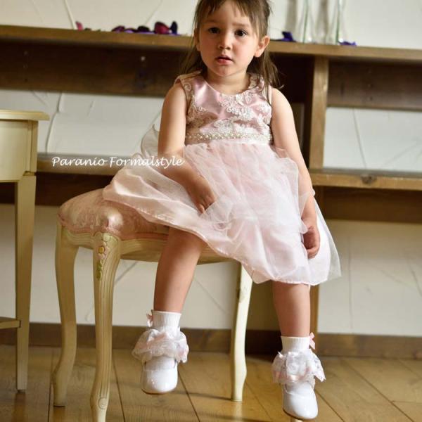 （詳細）・Size：0/3(8〜10cm) 3/4(9〜12cm) 4/5(10〜13cm) 5/6(11〜14cm) 6/7(12.5〜16cm) 7/8(13〜17cm) ・ホワイト・ピンク・シルバー・レッド・ライラック　の5色展開※リ...