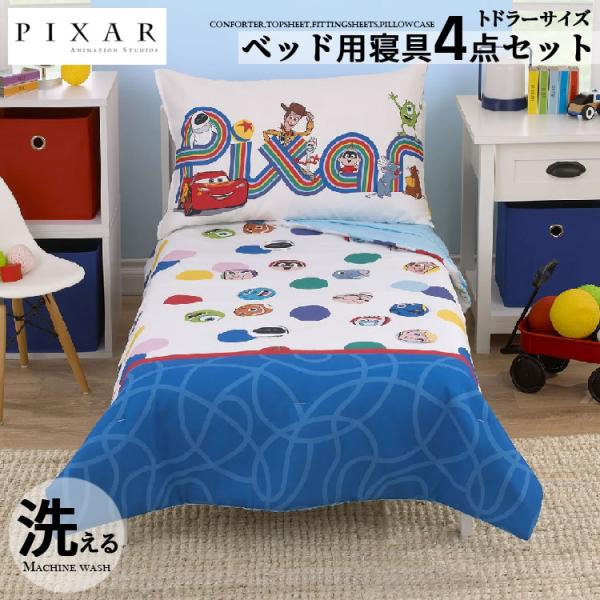 メーカー：Crown Craftsセット内容：掛け布団・トップシーツ・ボトムシーツ・ピローケース各1点サイズ：トドラーサイズ掛け布団 / L106.7×W144.8cmトップ＆ボトムシーツ / 約L71×W132cmのマットレスに適応したサ...