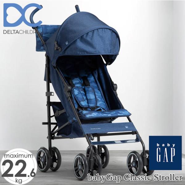 メーカー：baby GAP (Delta)サイズ：約53Lｘ80Wｘ109H cm / 折りたたみ時 約L31cm×W112cm×H28cm重さ：6.6 kg 耐荷重：9カ月頃から22.6kgまで背面(B型)ベビーカー3ポジションリクライニ...