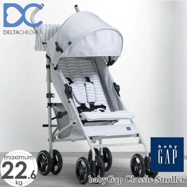 メーカー：baby GAP (Delta)サイズ：約53Lｘ80Wｘ109H cm / 折りたたみ時 約L31cm×W112cm×H28cm重さ：6.6 kg 耐荷重：9カ月頃から22.6kgまで背面(B型)ベビーカー3ポジションリクライニ...