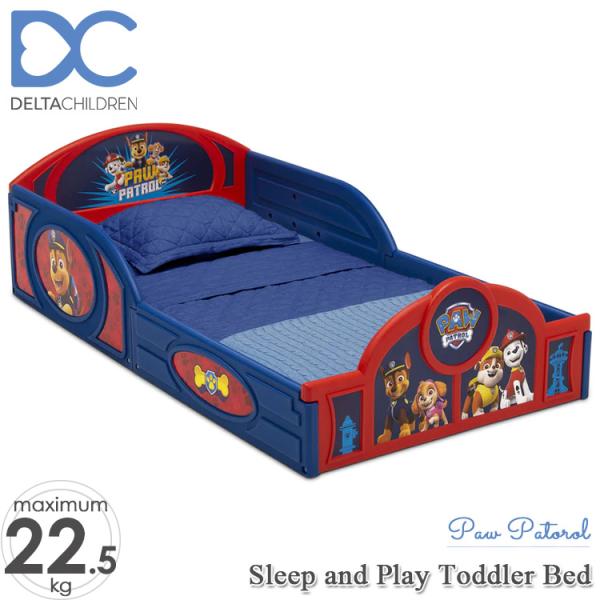 メーカー：Deltaサイズ：75W×138L×44H cm重さ：6.8kg対象年齢：1歳半から22.7kgまで安全基準：ASTM / CPSCボールを入れてボールプールなど、プレイスペースとしてもお使い頂けます。標準トドラーマットレス(別売...