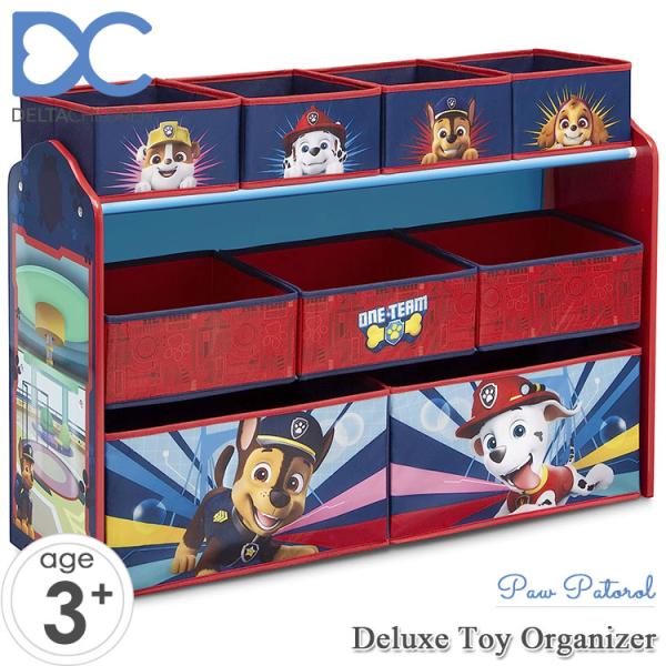 メーカー：Deltaサイズ：D30×W94×H65 cm / BOX (S)7×25×21.5 (M)17×25×28.5 (L)23×43×27 cm重さ：7.3kg対象年齢：3歳から(メーカー参照)安全基準：CPSCディズニー より、人...