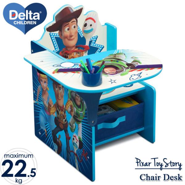メーカー：Deltaサイズ：W52×H59×D58 cm重さ：9.2kg対象年齢：3歳頃から22.5kgまで(メーカー参照)安全基準：CPSCトイストーリー４より、人気キャラクターの子供用学習デスクテーブルと椅子の一体型椅子の下には絵本等を...