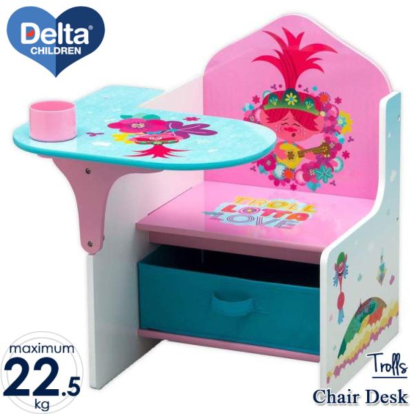 メーカー：Deltaサイズ：W52×H59×D58 cm重さ：9.2kg対象年齢：3歳頃から22.5kgまで(メーカー参照)安全基準：CPSCトロールズ ミュージック パワーより、人気キャラクターの子供用学習デスクテーブルと椅子の一体型椅子...