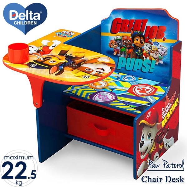 メーカー：Deltaサイズ：W52×H59×D58 cm対象年齢：3歳頃から22.5kgまで(メーカー参照)パウ・パトロールより、人気キャラクターの子供用学習デスクテーブルと椅子の一体型椅子の下には絵本等を収納できるボックス付きペン立て付き...