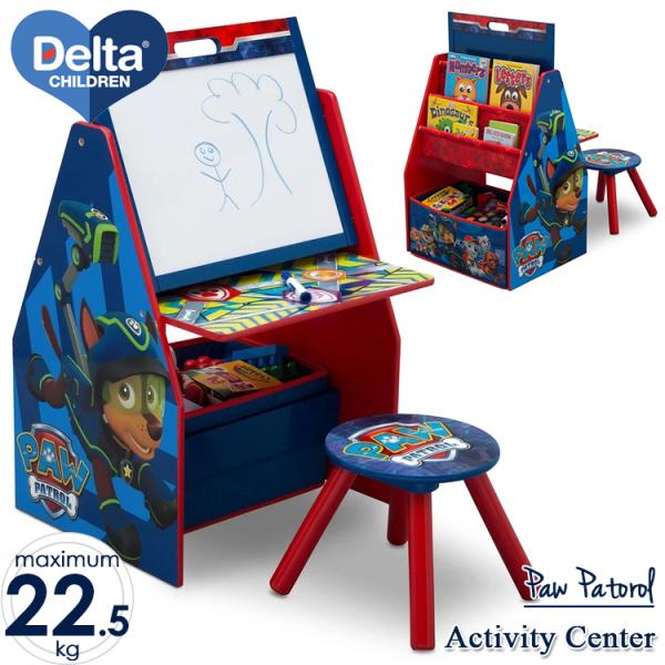 メーカー：Deltaサイズ：約L75cm×W50cm×H88cm・椅子H28cm(22.5kgまで) / BOX L75cm×H9cm×W46cm重さ：10.5kg対象年齢：3歳頃から(メーカー参照)安全基準：CPSCお絵かきが大好きなキッ...
