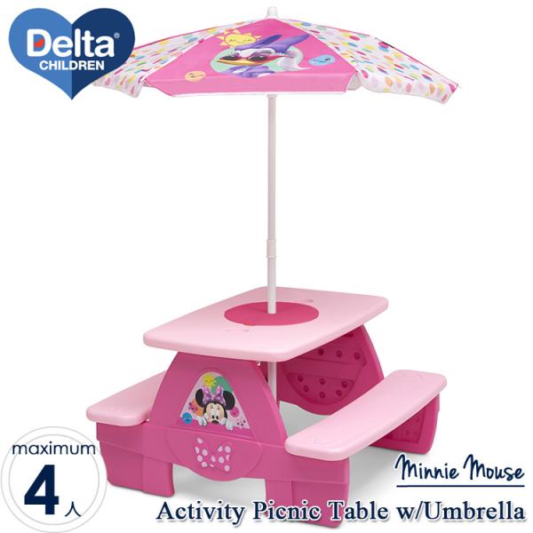 メーカー：Deltaサイズ：約 82.5Wcm x 87Dcm x 136Hcm / お届け 約 51Wcm x 53Dcm x 84Hcm重さ：8.4kg対象年齢：3歳頃から(メーカー参照)安全基準：CPSCお庭やベランダに可愛いアウトド...