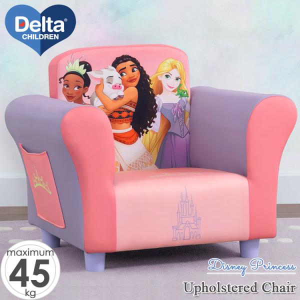 メーカー：Deltaサイズ：約 57W×40D×43H　cm重さ：約 4.95kg耐荷重：45kg対象年齢：3歳から(メーカー参照)安全基準：CPSC人気キャラクターの子供用 高級感のある布張りソファ座面までの高さ15cmの低め設計【備考】...