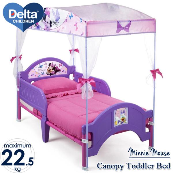 メーカー：Deltaサイズ：W140×H127×D75 cm重さ：10.08kg対象年齢：2歳から22kgまで(メーカー参照)安全基準：消費者製品安全委員会適合(CPSC) / 米国安全基準適合(ASTM)仕様：サイドのバーは、開閉可(通常...