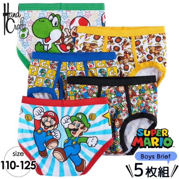 素材：コットン100% 対象：4歳、5歳、6歳、7歳 （目安サイズ表をご確認下さい。）【アソートメントデザインについて】アメリカメーカーからの、輸入商品となります。パンツの柄はオーダー時期によってランダムに入荷致します為、特定の柄を掲載する...