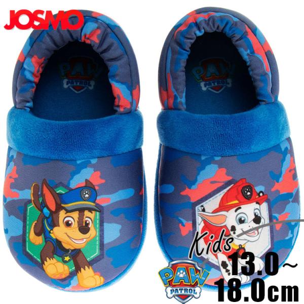 パウパトロールの チェイスとマーシャルのモコモコ感とカモフラ柄がカッコいい子供用ルームシューズ暖かく、脱げにくいスリッポンスタイルソールには滑り止め付き内側はフリース素材USサイズ(目安)5/6(13-14cm)・7/8(14-15cm)・...