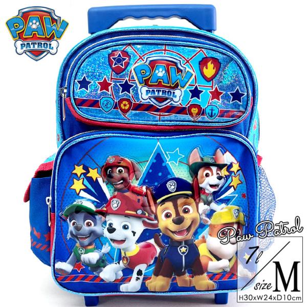 サイズ：約 幅24×高さ30×奥行10cm対象：〜低学年 頃ショルダーパッド入り。タイヤカバー付きチャックは両方向1点づつ厚手のキャンバス地に内側はナイロンコーティングと長く愛用が出来お手入れも簡単両サイドにはとっても便利なポケットが装備【...