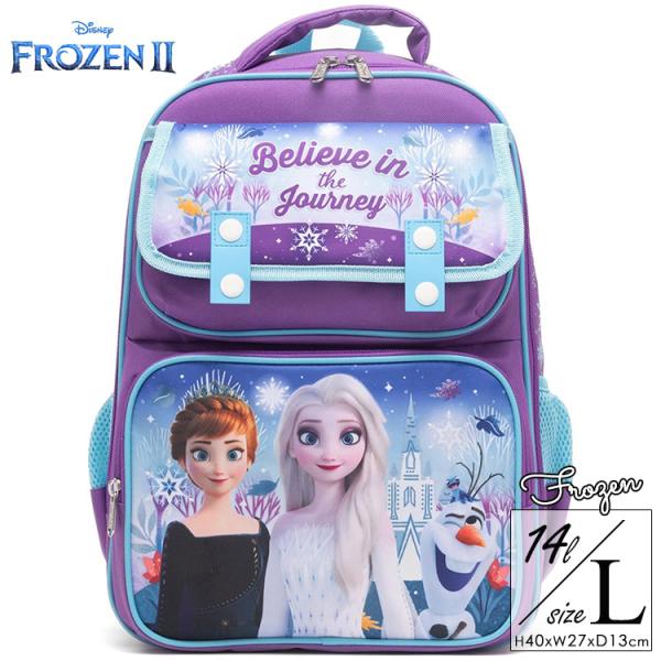 キャラクター：ディズニー プリンセス アナと雪の女王サイズ(約)：40H×27W×13D　cm フロントポケット含まない対象：小学校/低学年 〜 160cm 頃ショルダーの長さは調節できます。チャックは両方向1点づつ厚手のキャンバス地に内側...