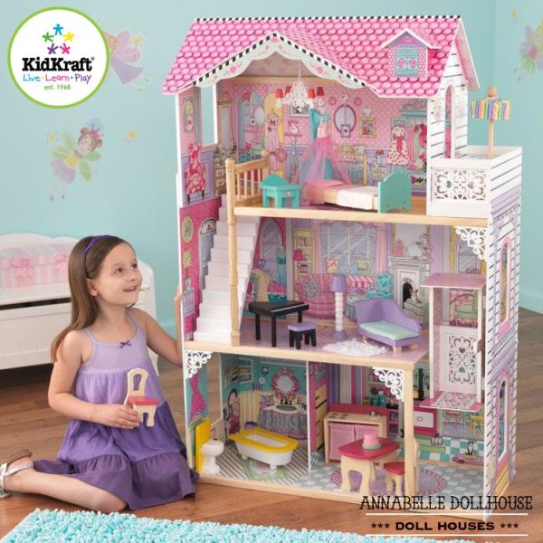 メーカー：KidKraftサイズ：82.8×40.6×120.7 cm / BOX 56×15×95 cm重さ：14.5kg対象年齢：3歳から(メーカー参照)安全基準：ヨーロッパ規格適合(EN-71)仕様：天蓋付きのベッド、レース模様のシャ...