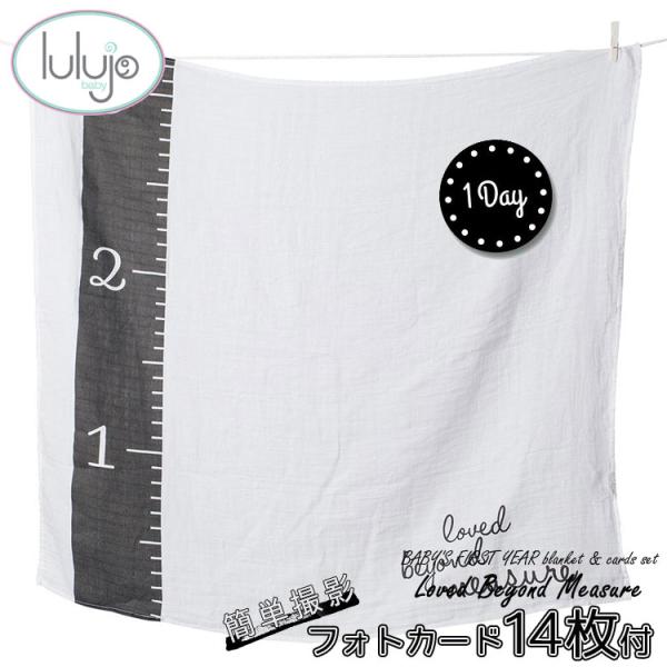メーカー：lulujoサイズ：100cm×100cm　カード(直径約20cm) 14枚セット素材：コットン100％、紙通気性と肌触りの良い「モスリンコットン」汗や湿気を吸収し、赤ちゃんは包まれて快適に眠る事が出来ます。記念写真やSNS映えす...