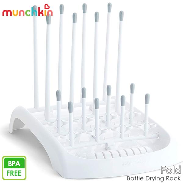 メーカー：MUNCHKINサイズ(約)：W20.5×D29 cmロング8本・ショート8本のマグや哺乳瓶を掛ける棒があり、ニップルも立てかける事で効率よく乾かす事が出来ます。使用しない時は、棒をパタンを倒す事が出来るので、コンパクトに収納も出...