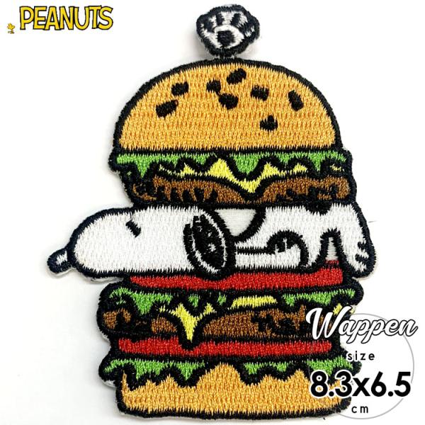 キャラクター：スヌーピーサイズ：縦8.3cm×横6.5cmワッペンを幼稚園のスモックやバッグ、ポーチなどに貼り付けてオリジナルデザインにアレンジ！アイロンで貼り付け可能！接着剤での貼り付けも可！【備考】※こちらの商品は・ゆうパケット「【送料...