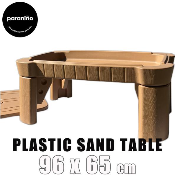 サイズ(約)：96 x 65 x 40 cm / BOX 97 x 67 x 14.5 cm重さ(約)：10kg対象年齢：2歳から(メーカー参照)・砂容量：22〜36 kg※おもちゃ・砂は含まれません。【備考】・ラッピング不可・組立必要/説...