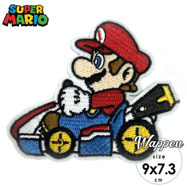 キャラクター：スーパーマリオ マリオカートサイズ：縦7.3cm×横9cmワッペンを幼稚園のスモックやバッグ、ポーチなどに貼り付けてオリジナルデザインにアレンジ！アイロンで貼り付け可能！接着剤での貼り付けも可！簡単に特別な１点へリメイクするこ...