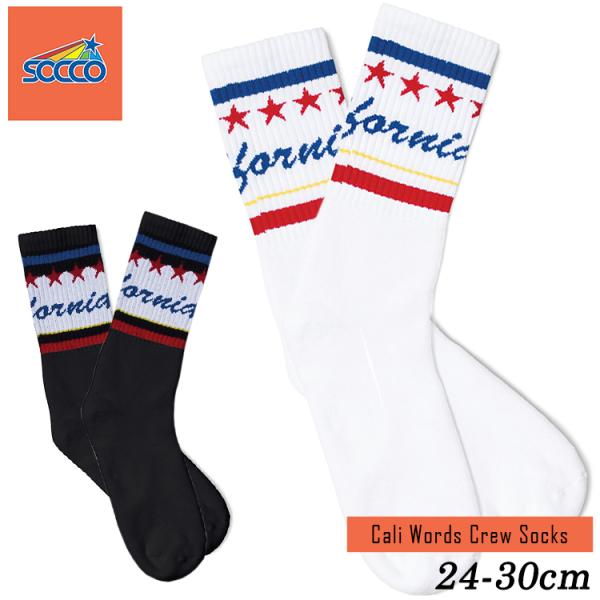 メーカー：SOCCOサイズ：S/M：24cm - 27cm（US男性サイズ 6インチ - 9インチ）（US女性サイズ 7インチ - 10インチ）L/XL：27cm - 30cm（US男性サイズ 9インチ - 12インチ）（US女性サイズ 1...