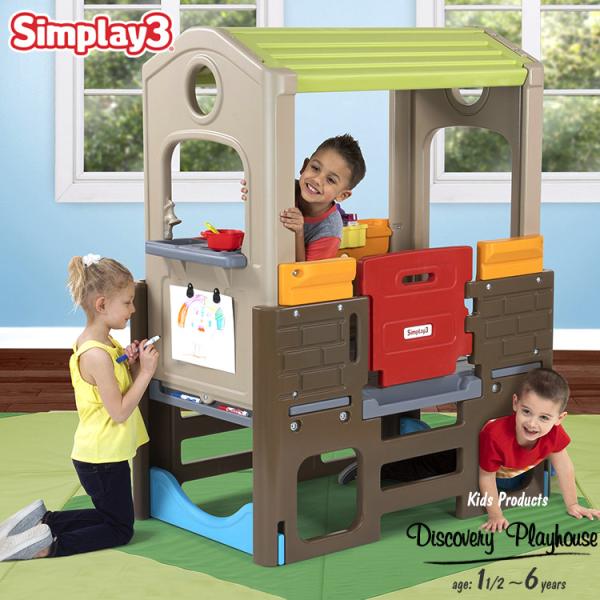 メーカー：Simplay3サイズ(約)：148L×75W×146.5H cm重さ(約)：23kg対象年齢：1歳半から6歳頃(メーカー参照)2階建て風の子供達の笑顔が溢れるプレイハウス。キッチンもあり、ままごとにはバッチリ！お友達と一緒に座っ...