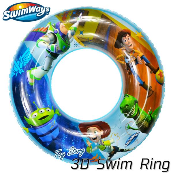 メーカー：SwimWays サイズ(約)：直径51cm対象年齢：3歳から5歳頃まで(メーカー参照)仕様：アメリカでプールグッズを多数手掛ける、信頼の「SwimWays」製。本製品は救命用具ではありません。小さなお子様のご使用には大人の方が必...