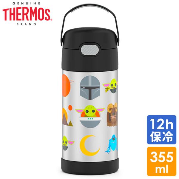 ・容量：12オンス（約350ml)・直径約6.8cm×高さ約18.6cm魔法びんと同じ高真空断熱なので、結露もせず冷たさをキープ。ワンタッチでオープンするキャップユニット。大きな氷がそのまま入るワイドな口径。氷で冷たさをさらに長時間キープ。...