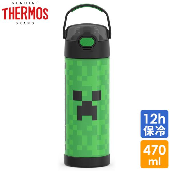 ・容量：16オンス（約470ml)・直径約6.8cm×高さ約21.5cm魔法びんと同じ高真空断熱で、結露もせず冷たさをキープ。ワンタッチでオープンするキャップユニット。大きな氷がそのまま入るワイドな口径。氷で冷たさをさらに長時間キープ。シン...