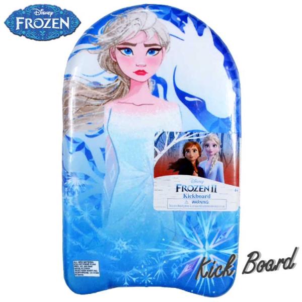 キャラクター：アナと雪の女王2サイズ(約)：W26.5×H43×D4 cm対象年齢：4歳以上水遊びや水泳の練習にサイズは少し小さめです、商品サイズをご確認下さい。※本製品は救命用具ではありません。　小さなお子様のご使用には大人の方が必ず付き...