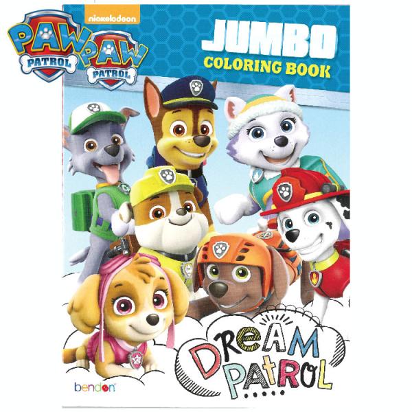 サイズ(約)：197W×274H ｍｍ枚数：32枚(両面プリント64P) / 全編英語紙質：再生紙/ざらざらの混合紙パウパトの塗り絵！塗り絵以外にも遊べるアクティビティがいっぱい！英語の勉強も出来る！【備考】※こちらの商品は・ゆうパケット「...