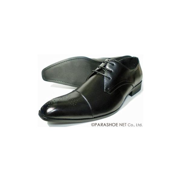 シャープなデザインで、シルエットのきれいな紳士靴。アッパーは柔らかく雨や汚れに強い合成皮革を使用し、ソールは軽量かつ返り（屈曲性）の良い合成ゴム底で、足幅は3E（EEE）〜4E（EEEE）と足入れが良く履きよい靴です。（※製品によって3E表...